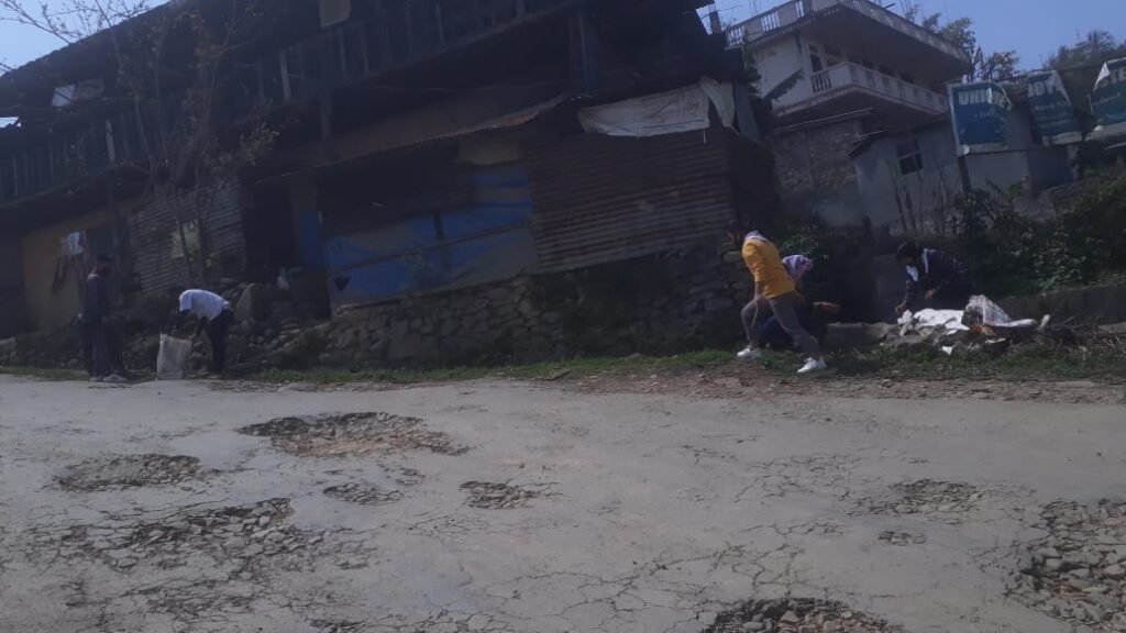 National Service Scheme - MOUNT EVEREST COLLEGE